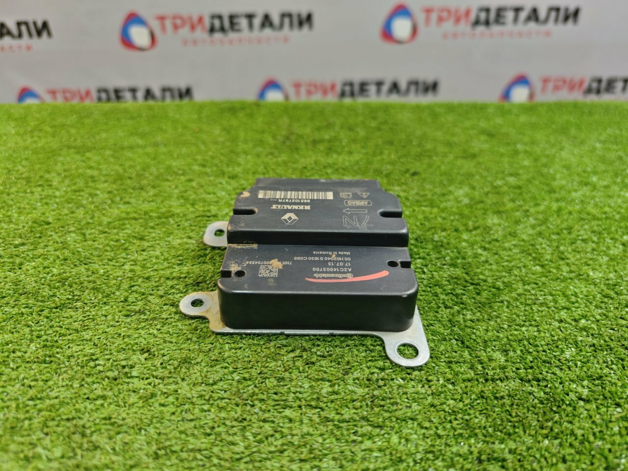Блок управления airbag Renault Sandero 1.6 K4M2845 2017 (б/у)