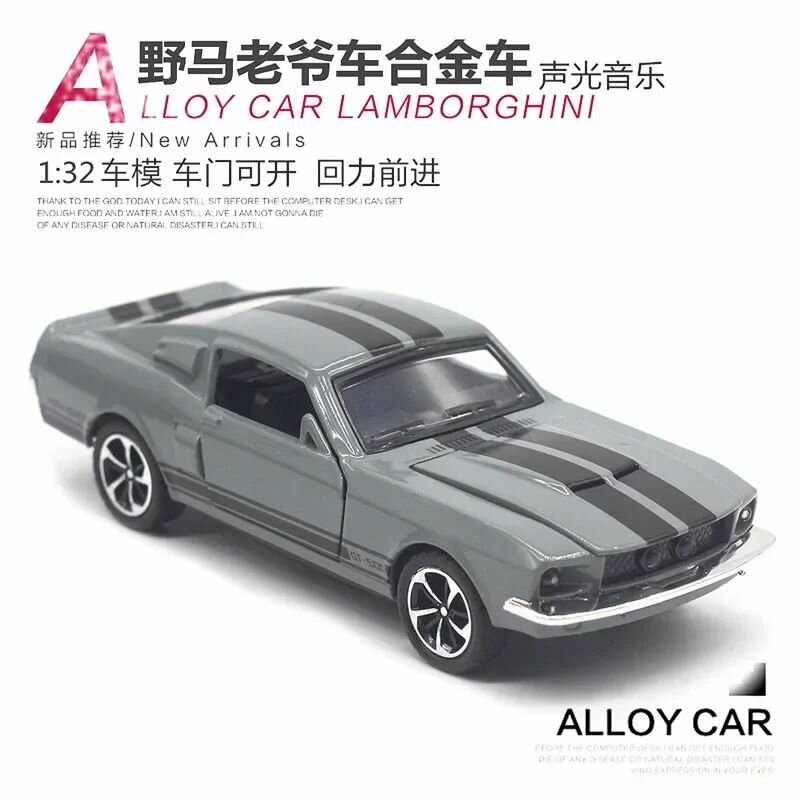 1:32 Ford Mustang Vintage Car Alloy Car Model Детские Игрушки, Подарки От Коллекционеров, Эксклюзивные Модели