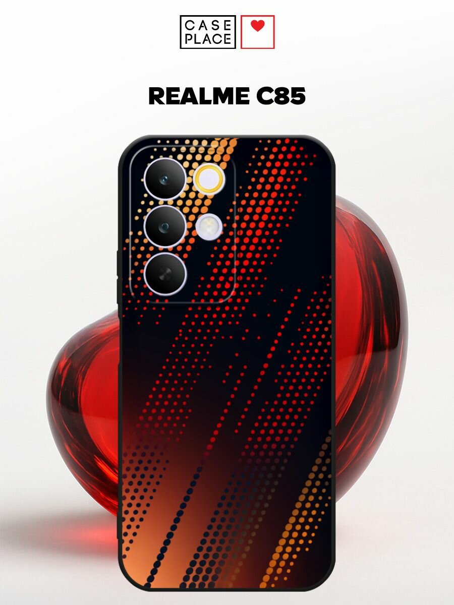 Черный матовый чехол на Realme C85 / Реалми C85 с принтом Точечный градиент 2
