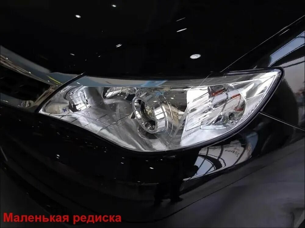 Ремкомплект фары, 2 шт, арт. Subaru Impreza 2006 - 2013