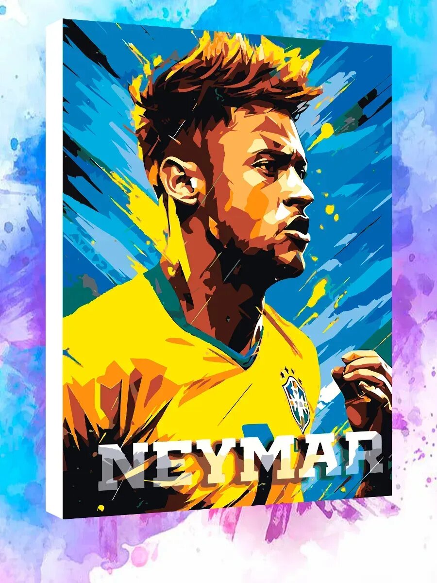 Картина по номерам Футболист Неймар Neymar