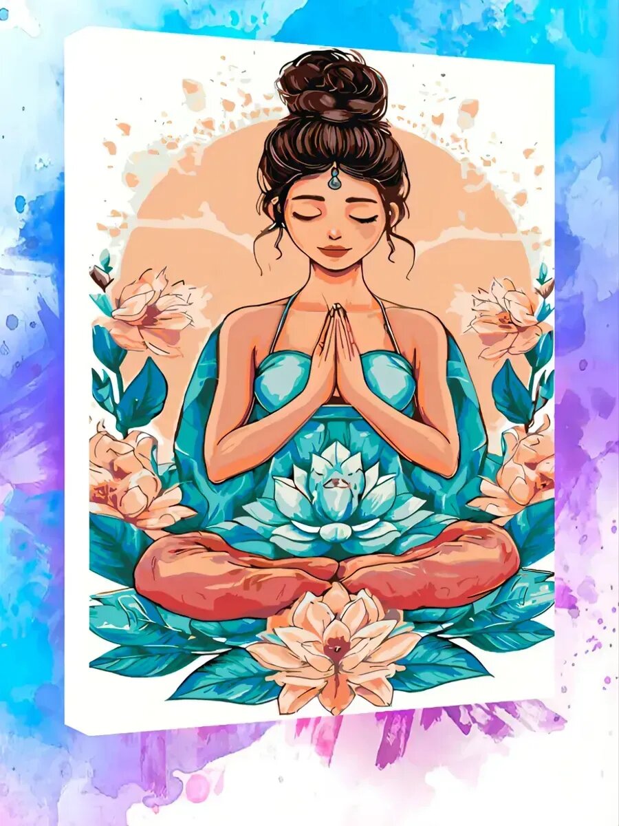 Картина по номерам Медитация Йога Девушка Цветы Лотос