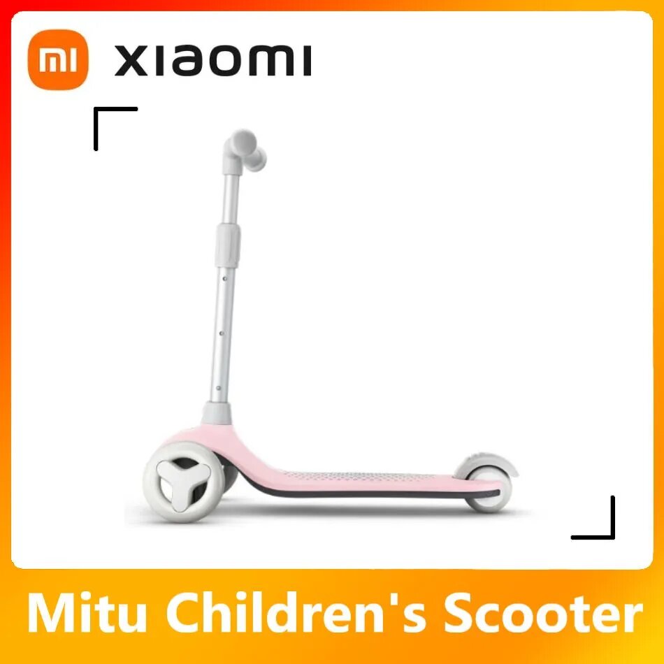Xiaomi Mitu Children's Scooter розовый детский самокат-трансформер для девочек