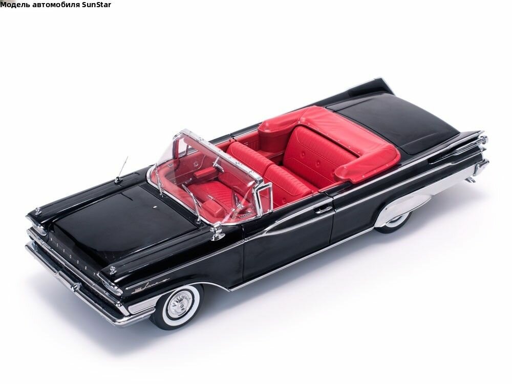 Модель автомобиля Mercury Parklane SunStar Platinum Edition в масштабе 1/18