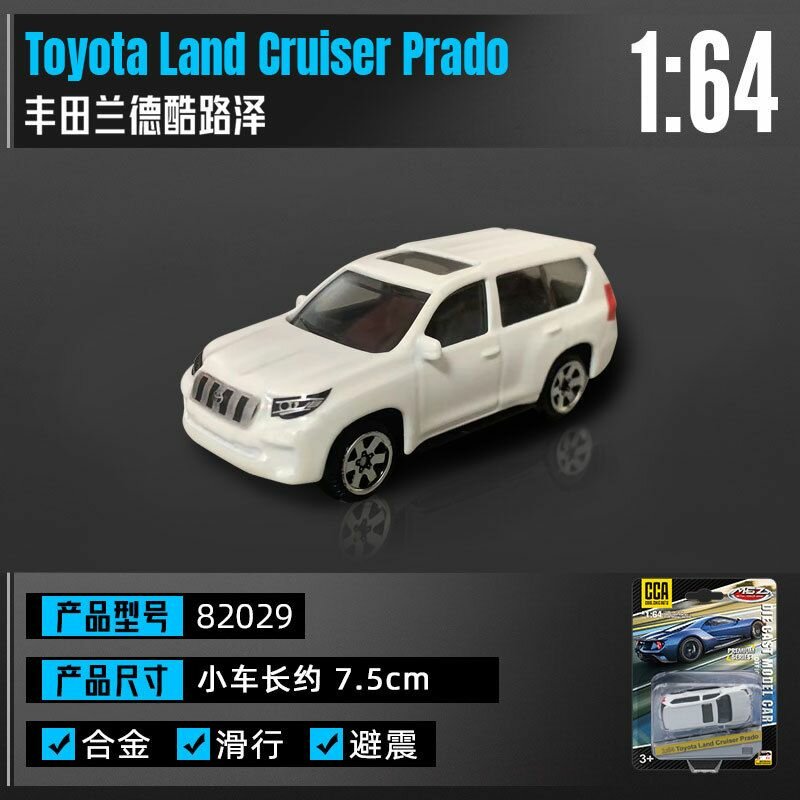 Модель легкосплавного автомобиля CCA 1:64(Toyota Prado белого цвета)