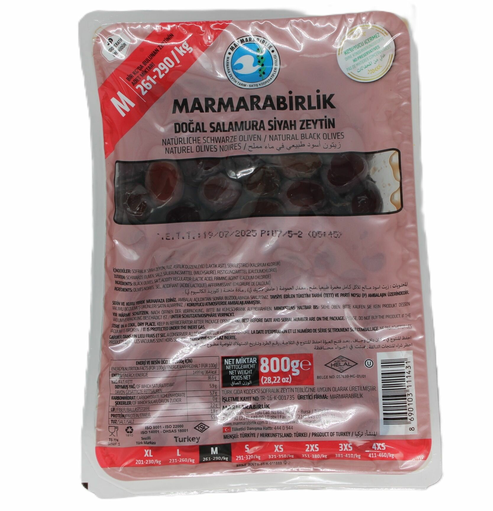 Вяленые маслины Marmarabirlik "Super M /Siyah Zeytin, черные, Турция, 800 г в вакумной упаковке