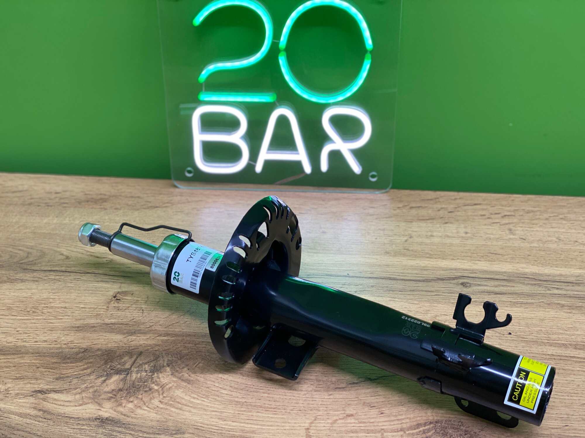 Амортизатор передний Volkswagen Polo, Skoda Rapid, Skoda Fabia, Audi A1, Seat Ibiza RL