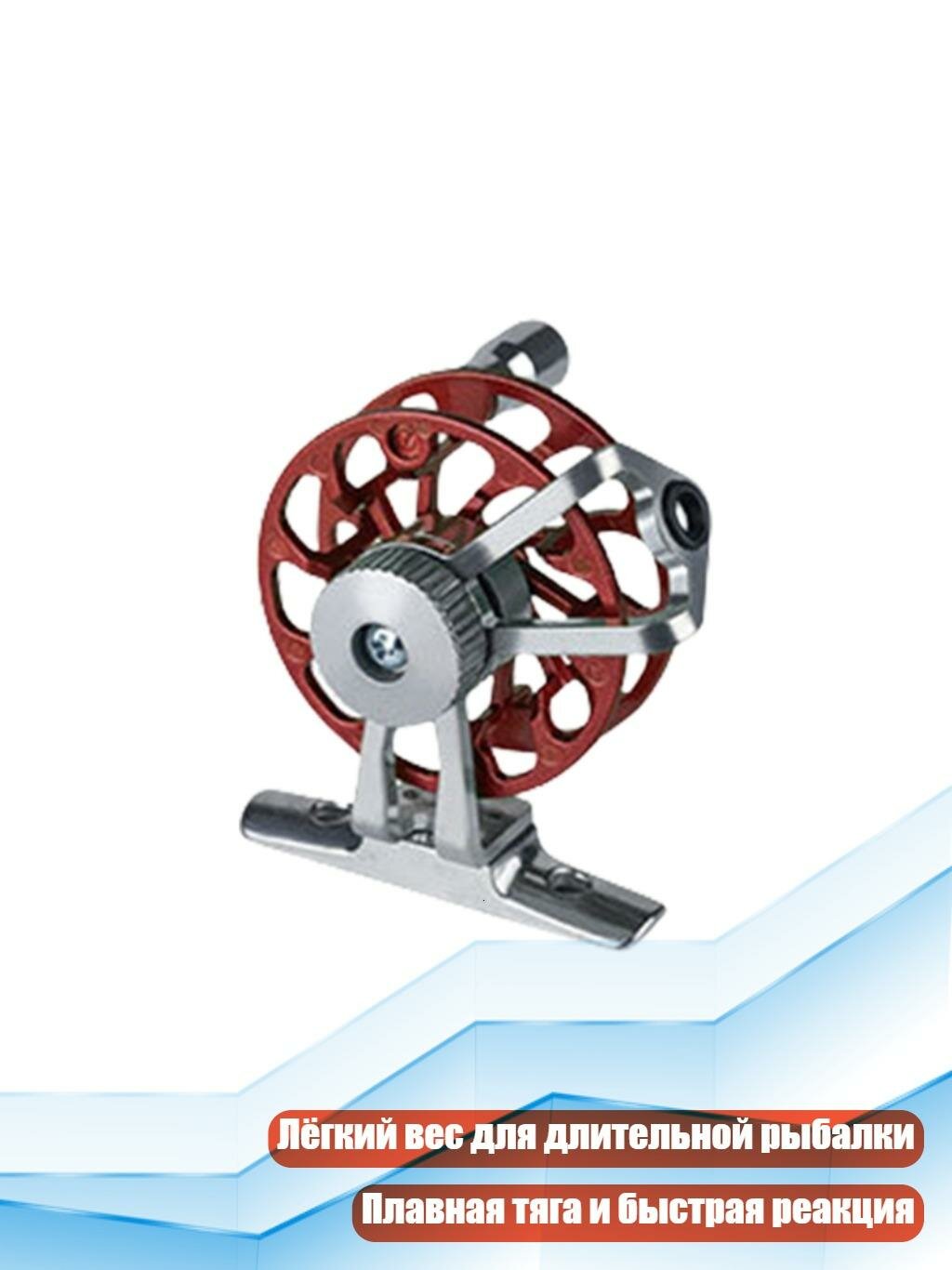 Катушки для нахлыста, Красный с основой - Стандартный