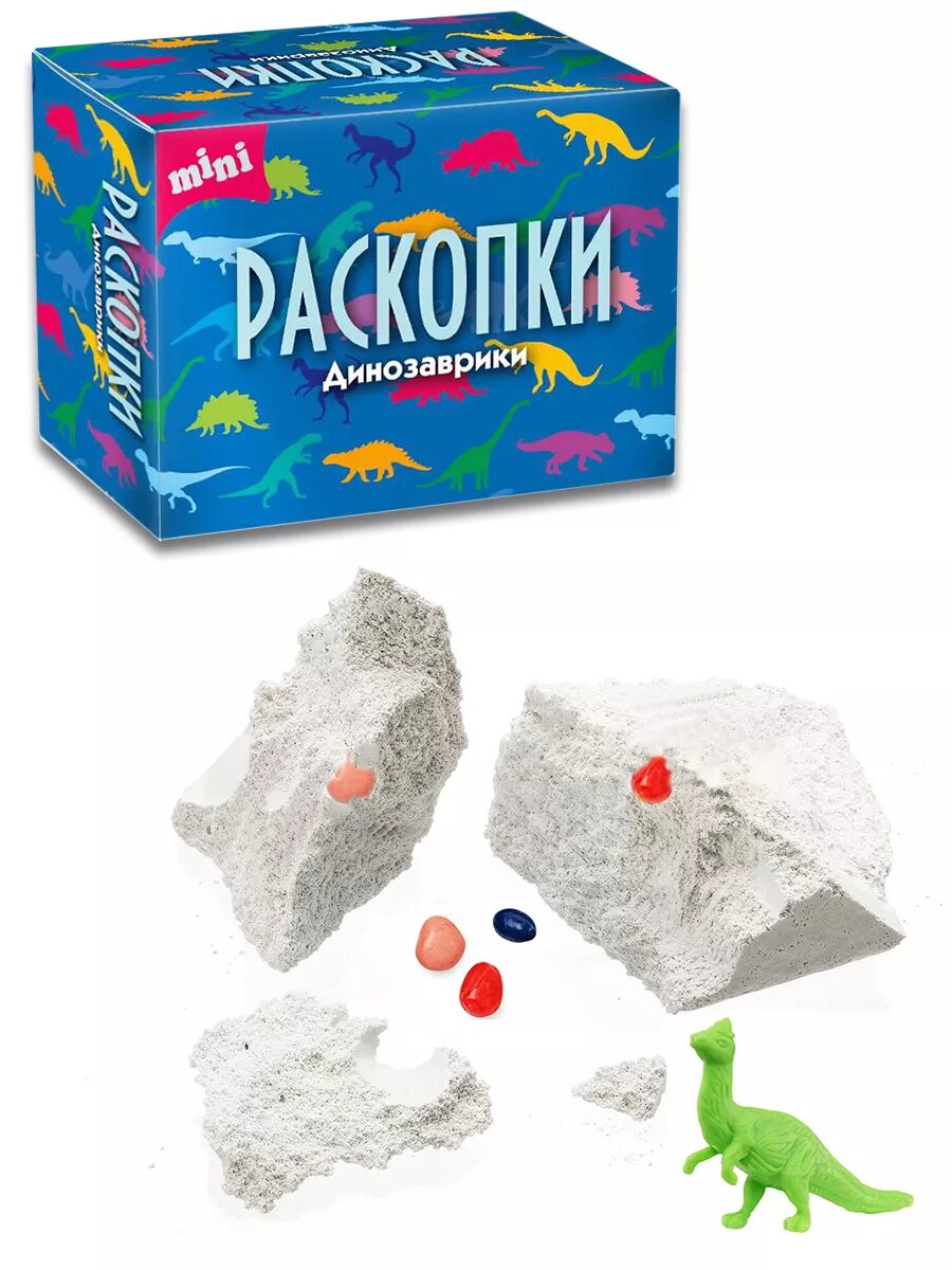 Bumbaram (Бумбарам) Мини-набор для проведения раскопок "Дино"