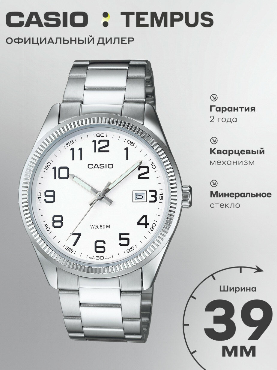 Наручные часы Collection Men