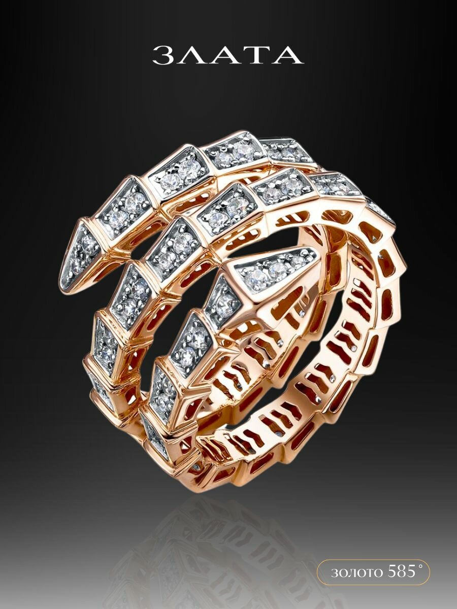 Кольцо дорожка, красное золото, 585 проба, родирование