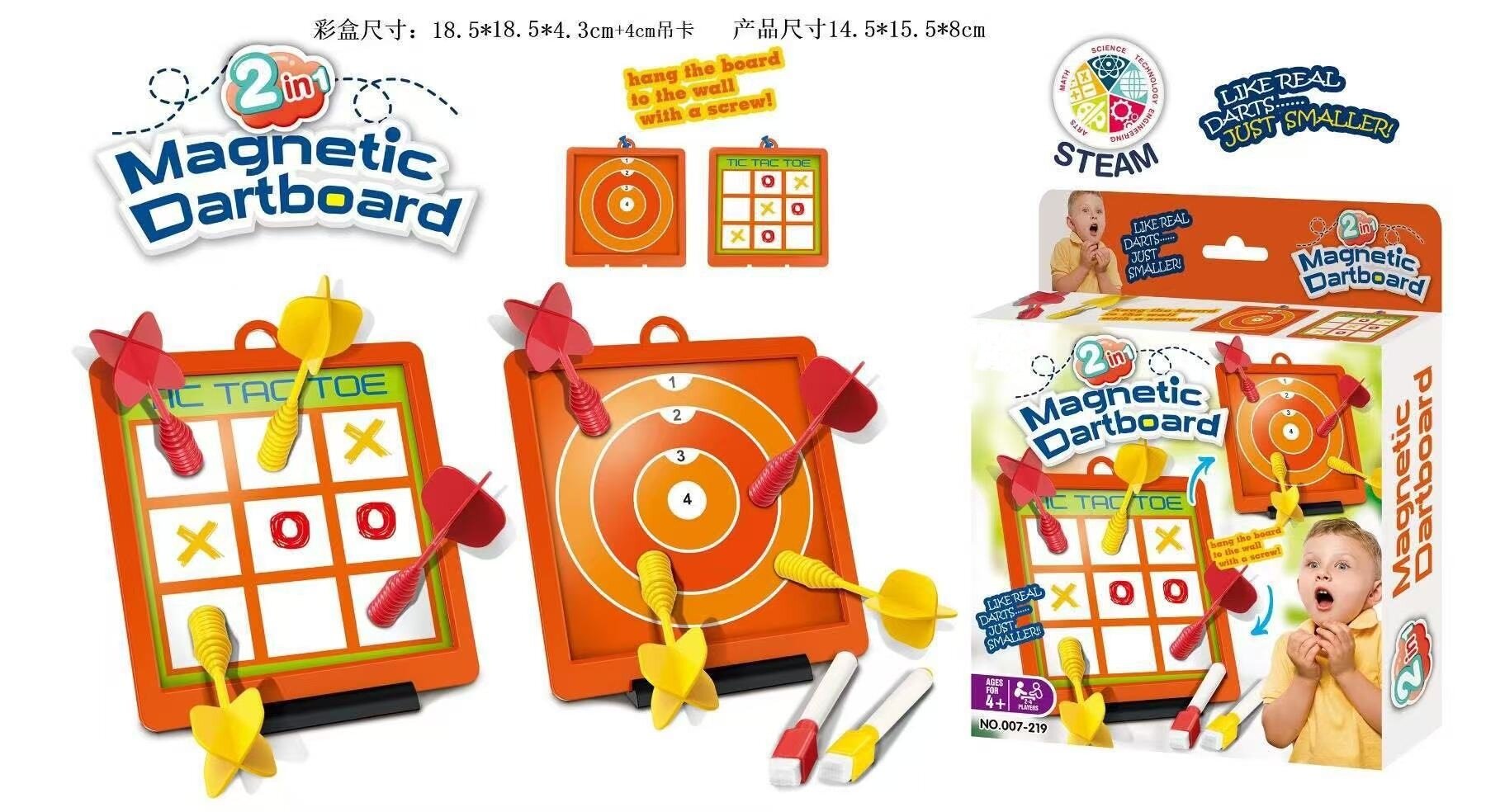 Трансграничная образовательная настольная игра, головоломка, детская развивающая игра, тренирует логическое мышление ребенка, для взаимодействия родителей с детьми в режиме двух игроков.