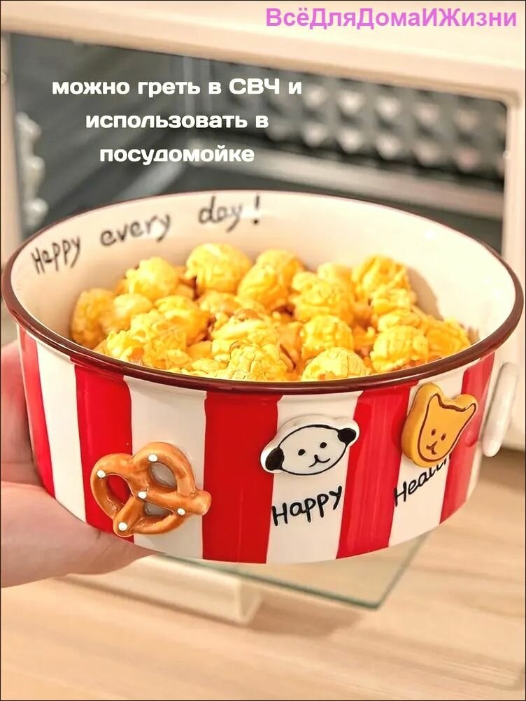Конфетница — фото 1