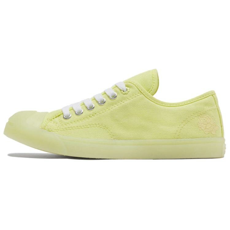 Кроссовки Jack Purcell