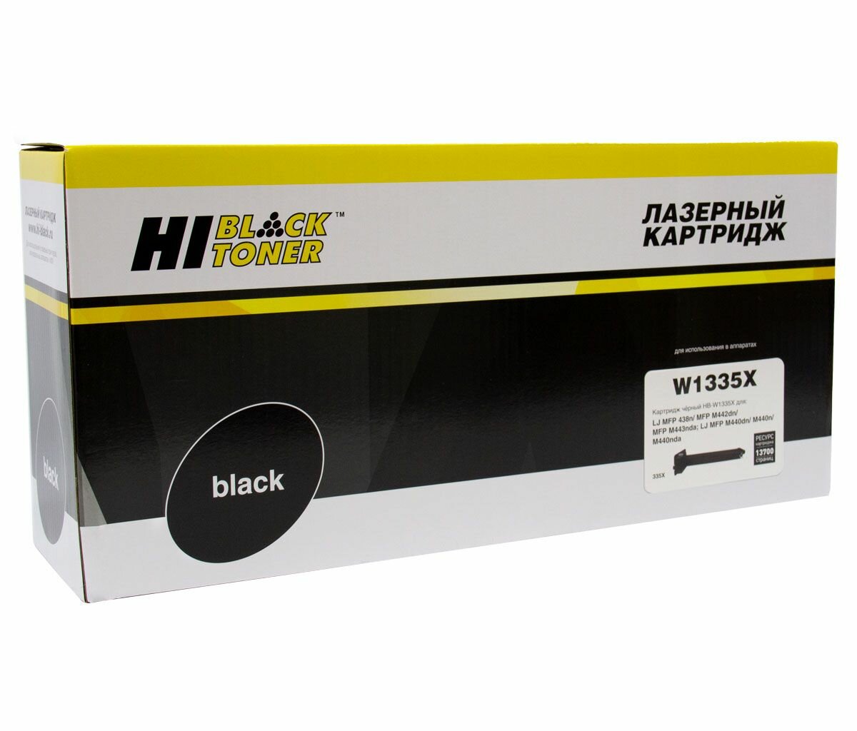 Тонер-картридж (HB-W1335X) для HP