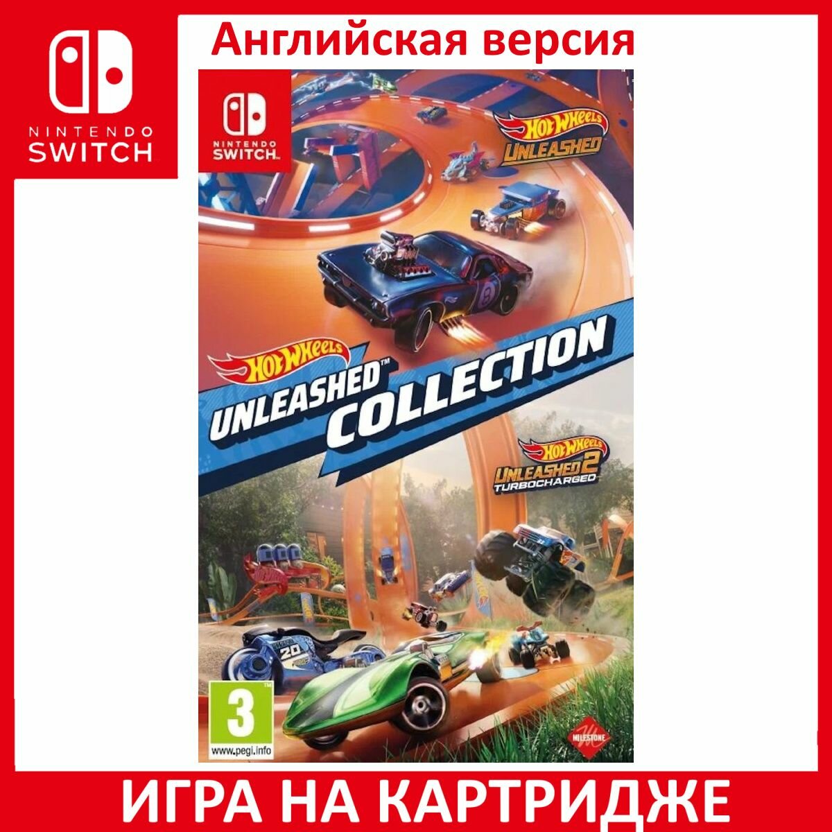 Игра Hot Wheels Unleashed Collection Switch Картридж на Nintendo Switch Английская версия