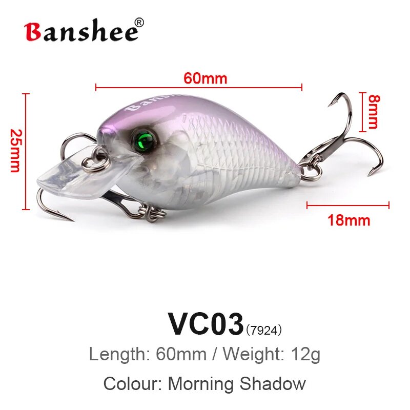 Кренки Banshee VC03, 60 мм, 12 г, Morning Shadow