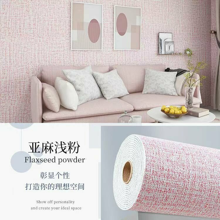 Самоклеящиеся обои для стен в рулоне мягкие c фольгой "Бежево-Серый Твид" 280х50 см.