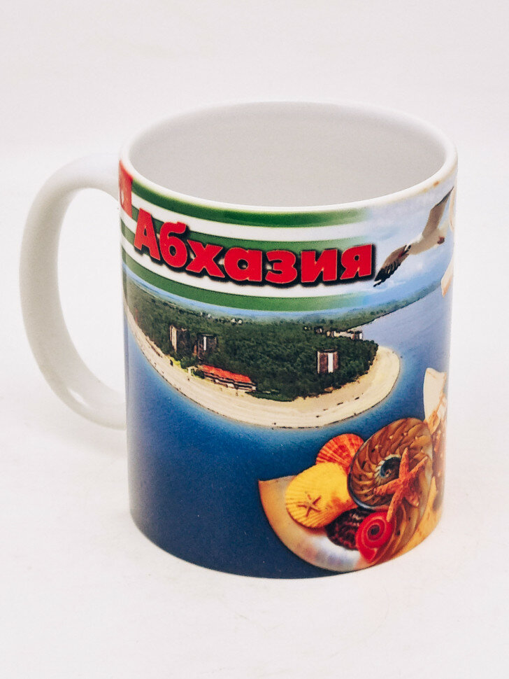 Кружка Абхазия
