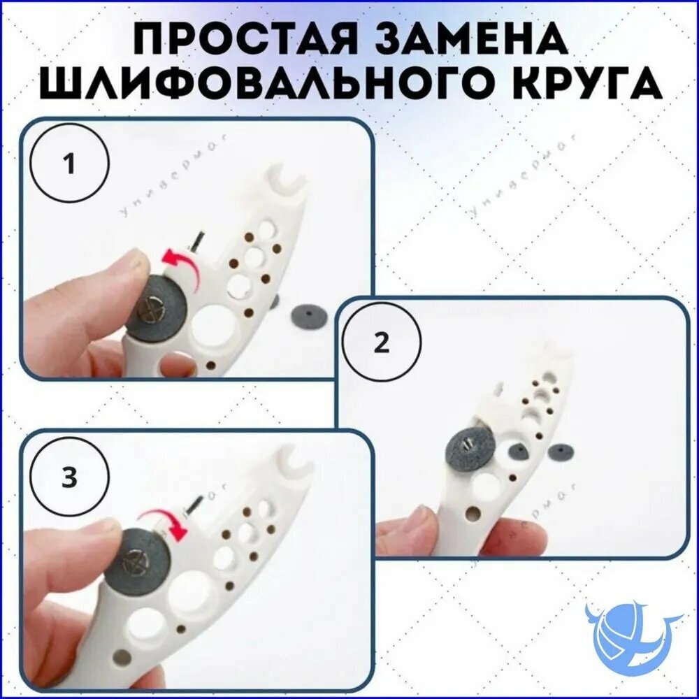 Открывалка, 1 шт — фото 1