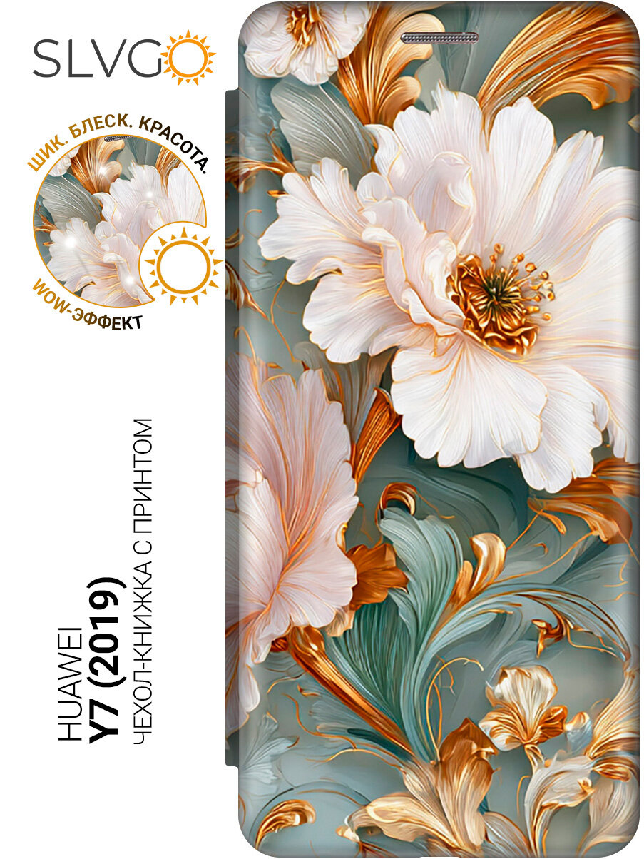 Чехол-книжка на Huawei Y7 (2019) с принтом Забытый сад времён, bkg