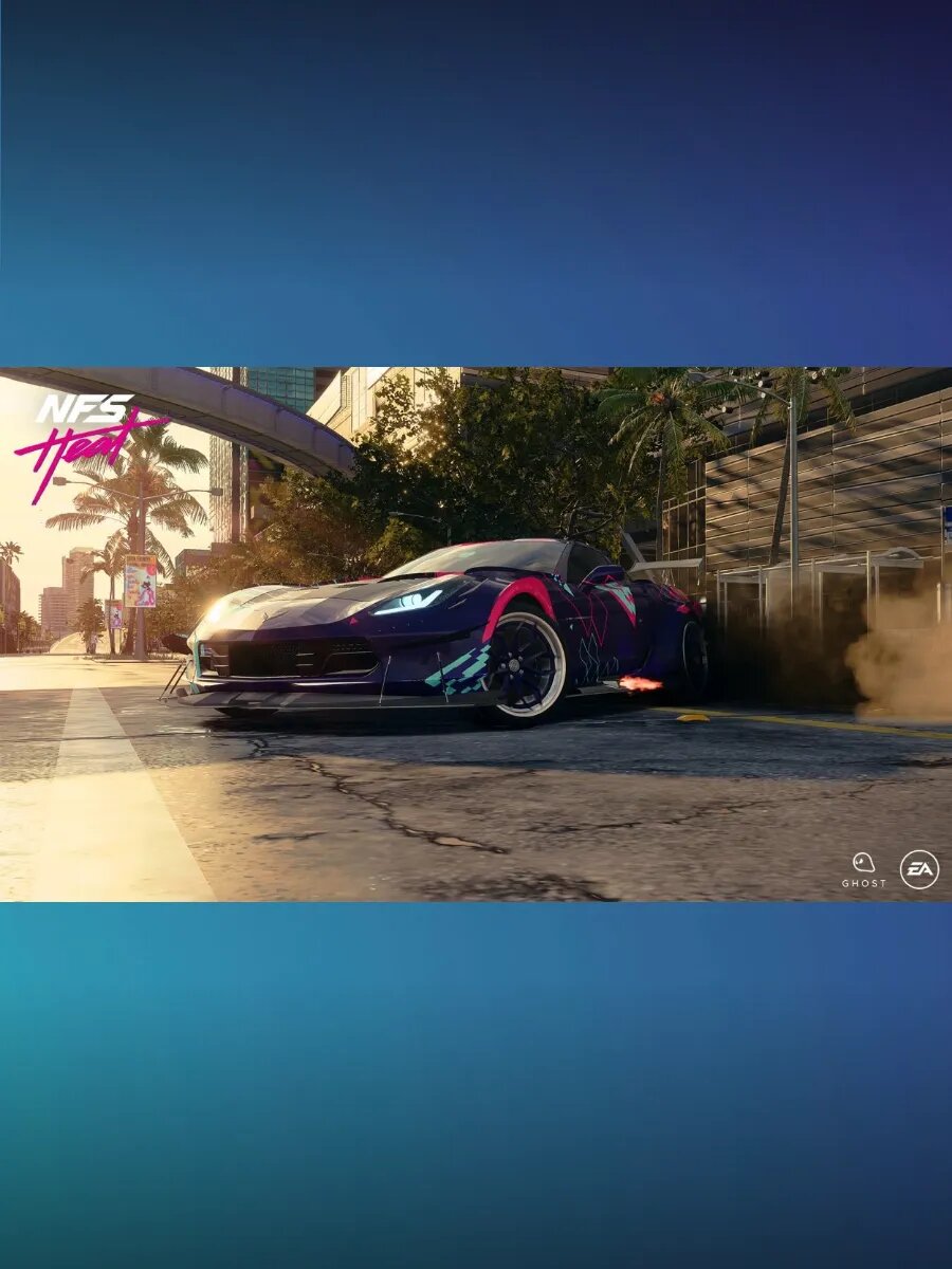 (PS4) Need for Speed: Heat — фото 1