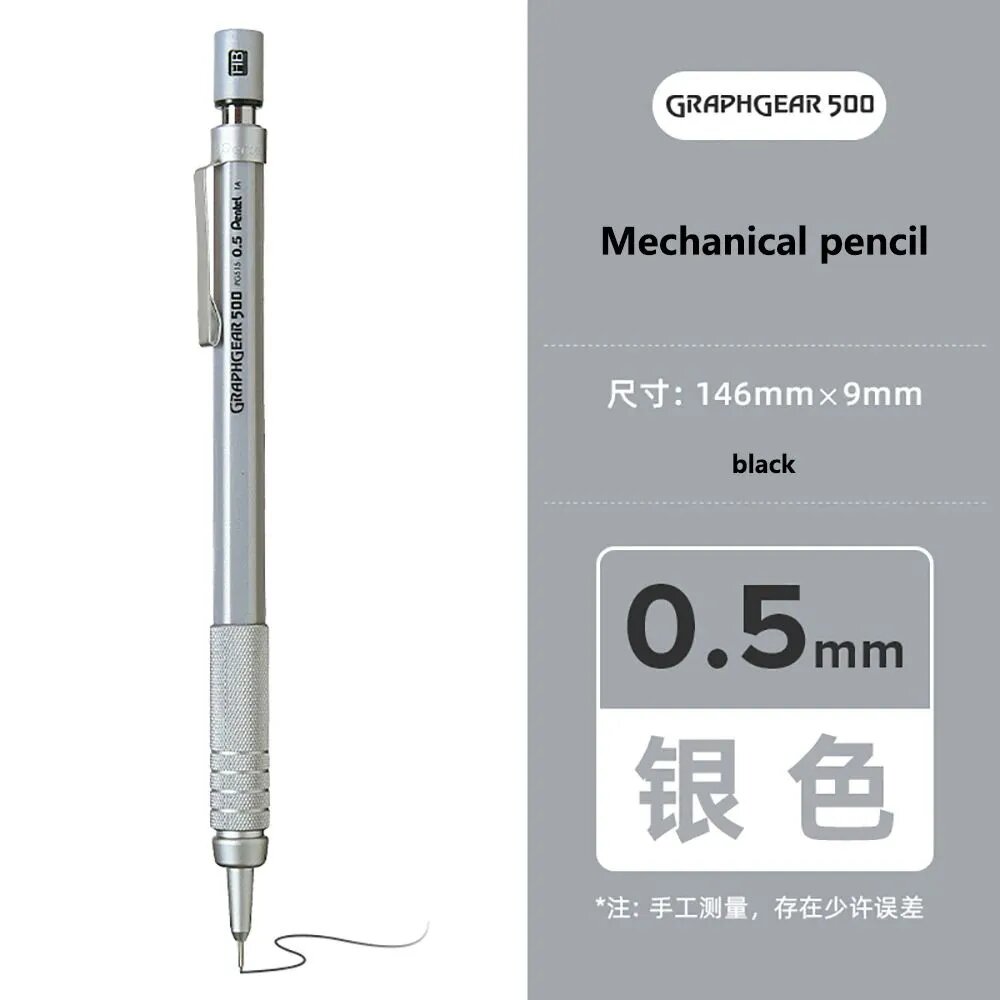 Pentel Карандаш, толщина: 0.5 мм, 1 шт.