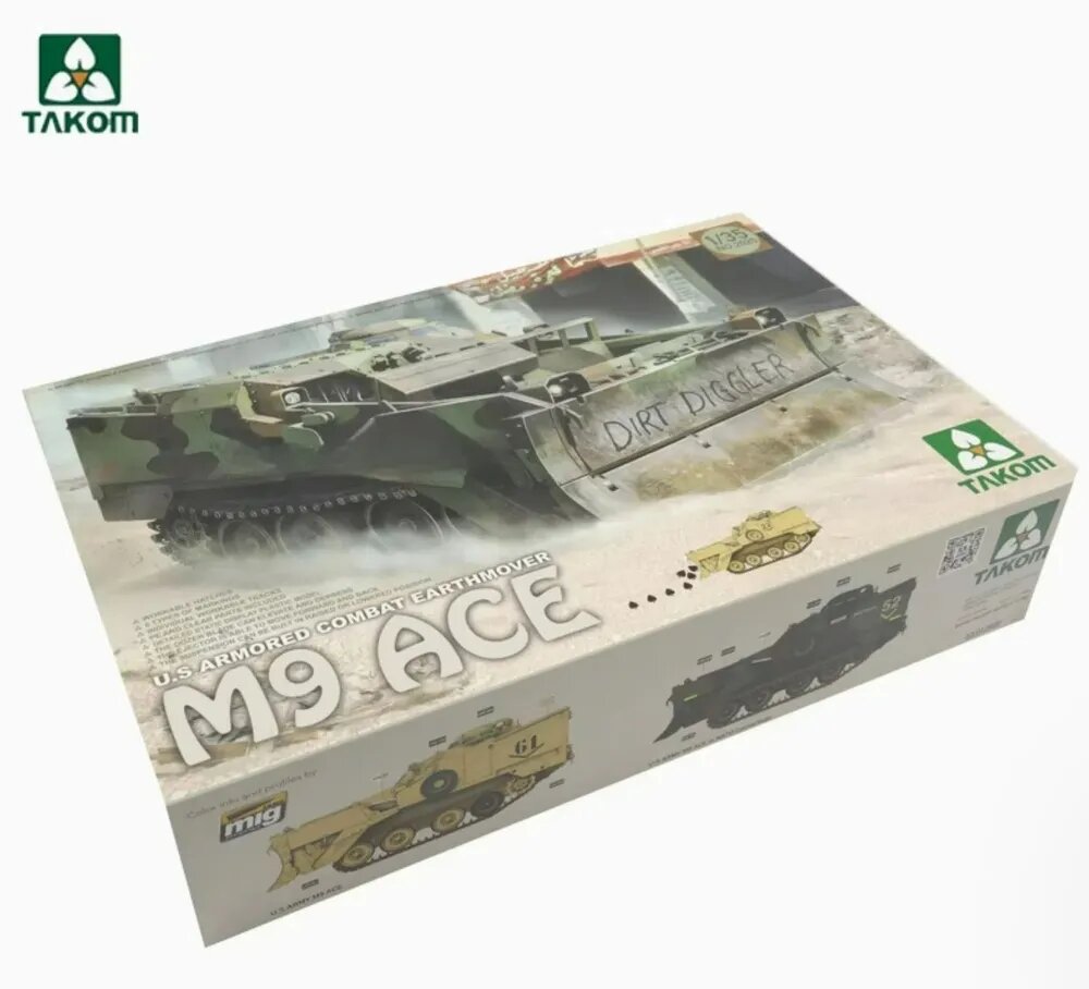 Takom 2020 1/35 Mодель Американский бронированный боевой бульдозер M9 Ace (Нет модели солдат.)