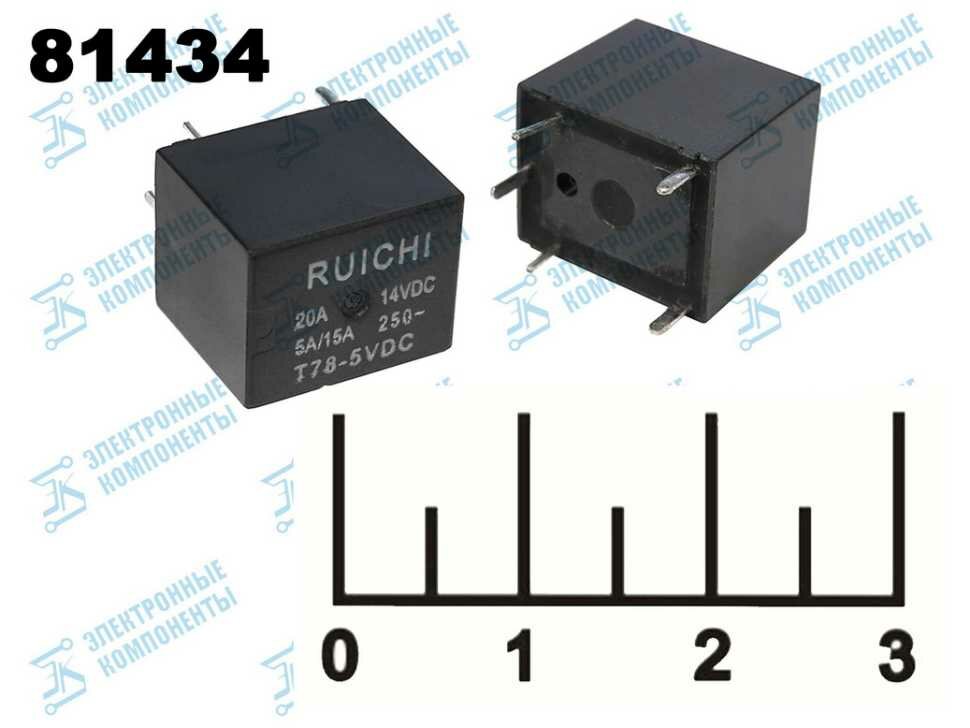Реле =5V 20A/14VDC T78-5VDC (T74/T78)