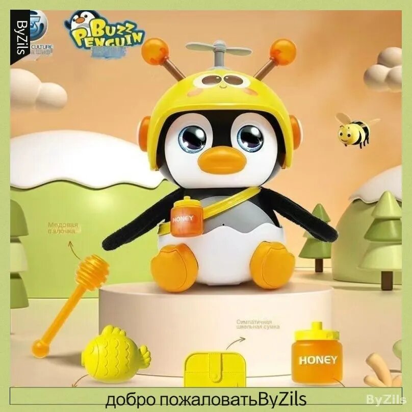 Интерактивная игрушка Vivid Fella, Пингвин ЖУ-ЖУ, Вивид Фелла, SF82310