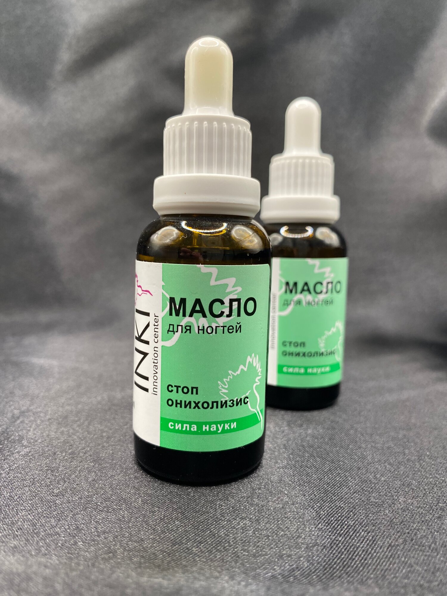 Масло INKI Profi "Стоп онихолизис", для ногтей, против грибка, 30мл, с пипеткой