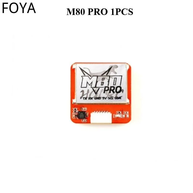 HGLRC M80 PRO GPS ГЛОНАСС GALILEO QZSS SBAS BDS QMC5883 Компас Блок питания 5 В 25 мм x 25 мм x 8,3 мм