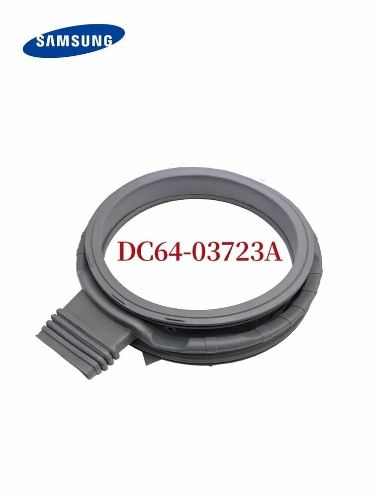 Крышка люка стиральной машины Samsung, уплотнительное кольцо DC64-03723A