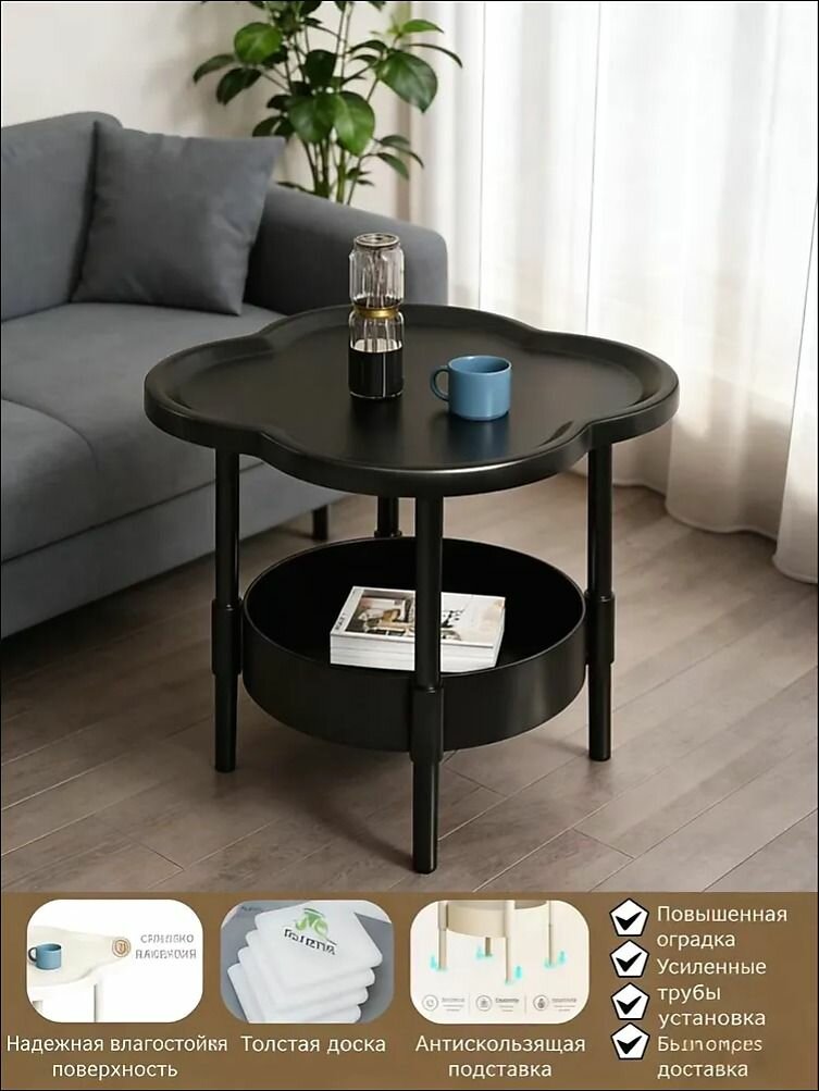 Журнальный столик круглый 30×20×46 см, белый пластиковый, двухуровневый для гостиной, спальни и офиса, устойчивый