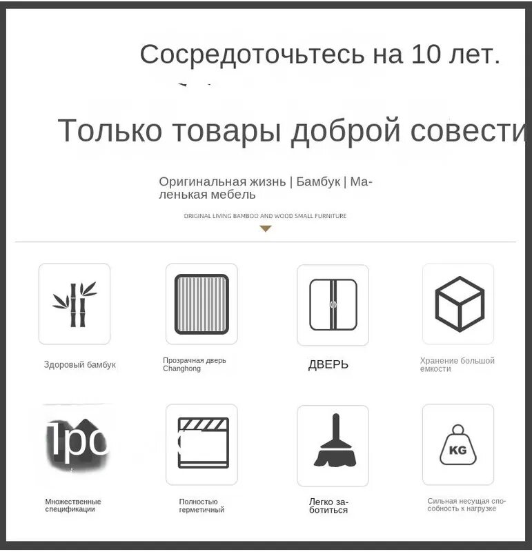 Буфет 60х30х100 см — фото 1