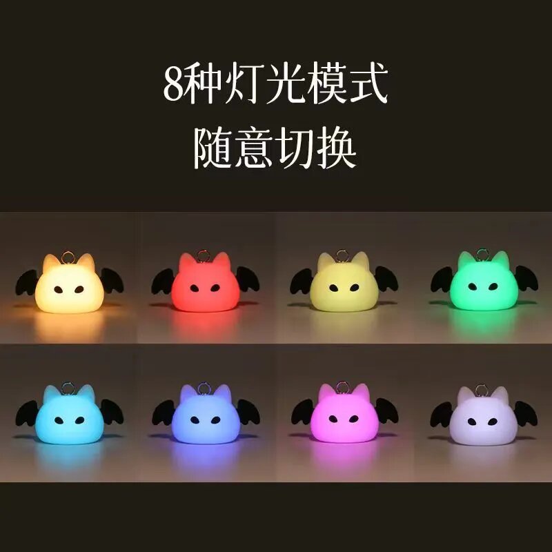 Ночник детский с подсветкой в виде летучей мыши и кнопочным управлением