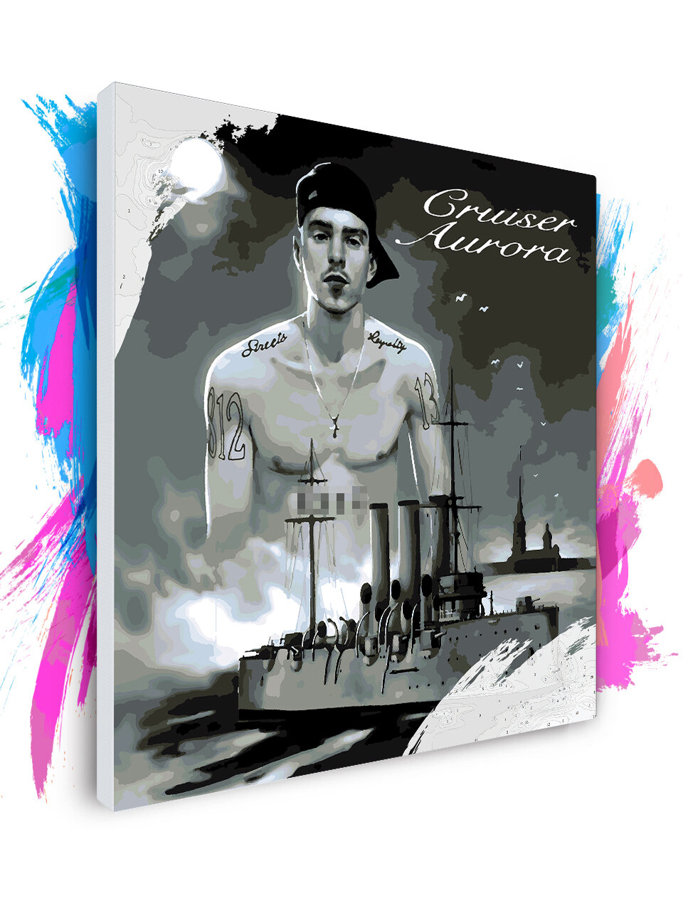 Картина по номерам на холсте Friendly Thug 52 Ngg - Cruiser Aurora, 100 х 100 см