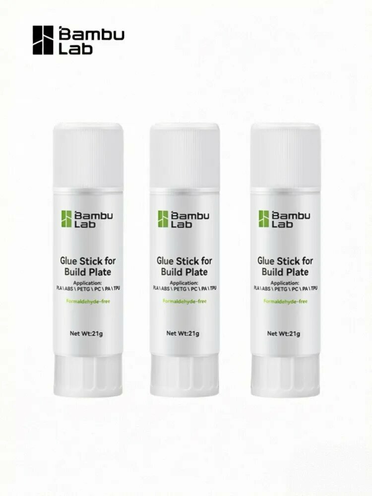 Bambu Lab Клей для 3D печати твердый клей PVP 3 шт, для уменьшения деформации стола 3D-принтера