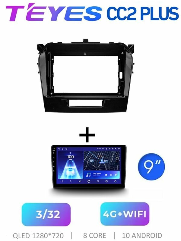Магнитола 9" Teyes CC2 Plus 3/32 Gb для Suzuki Vitara 4 2014-2018