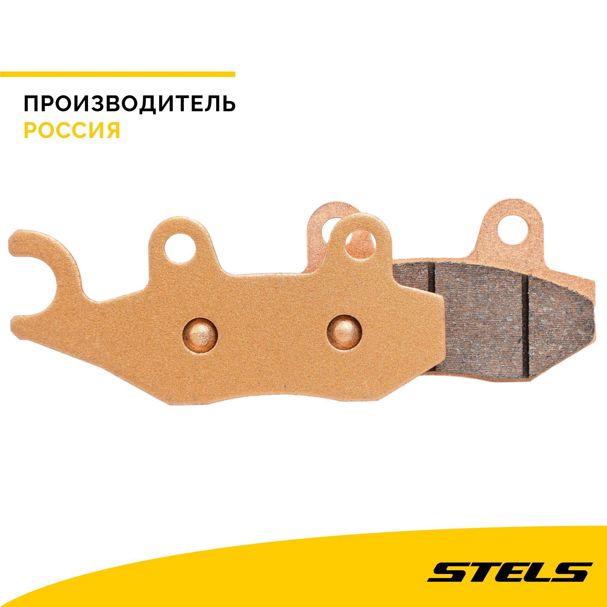 Колодки тормозные (диск), передние правые, для багги, LU083461 (item:250)