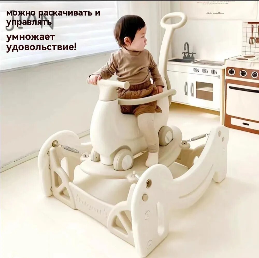 Детская коляска-качалка, вышибала, самокат, качалка, прогулочная коляска (4 в 1 детский подарок)-LP