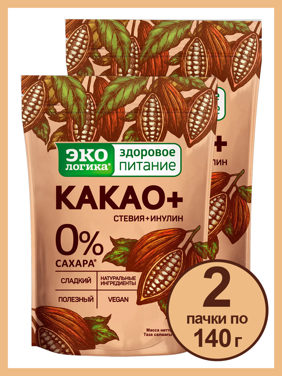 Экологика растворимый какао-напиток Какао Плюс без сахара 140 гр, 2 шт
