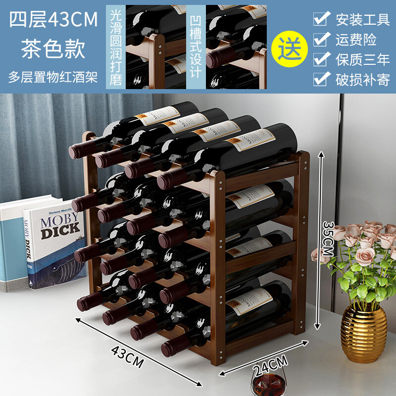 [2026] Простой декоративный стеллаж для дома, полка для хранения в шкафу, подставка из дерева нанму для гостиной, полка для барной стойки.