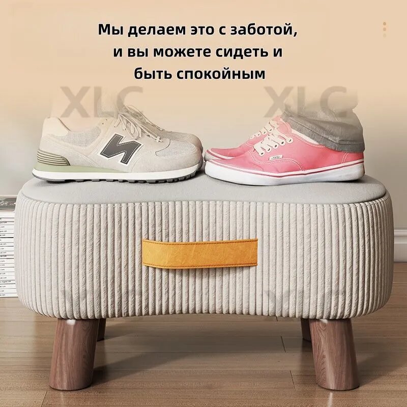 Табурет, 1 шт, серый, 40x28x23 см, современная классика, текстиль — фото 1