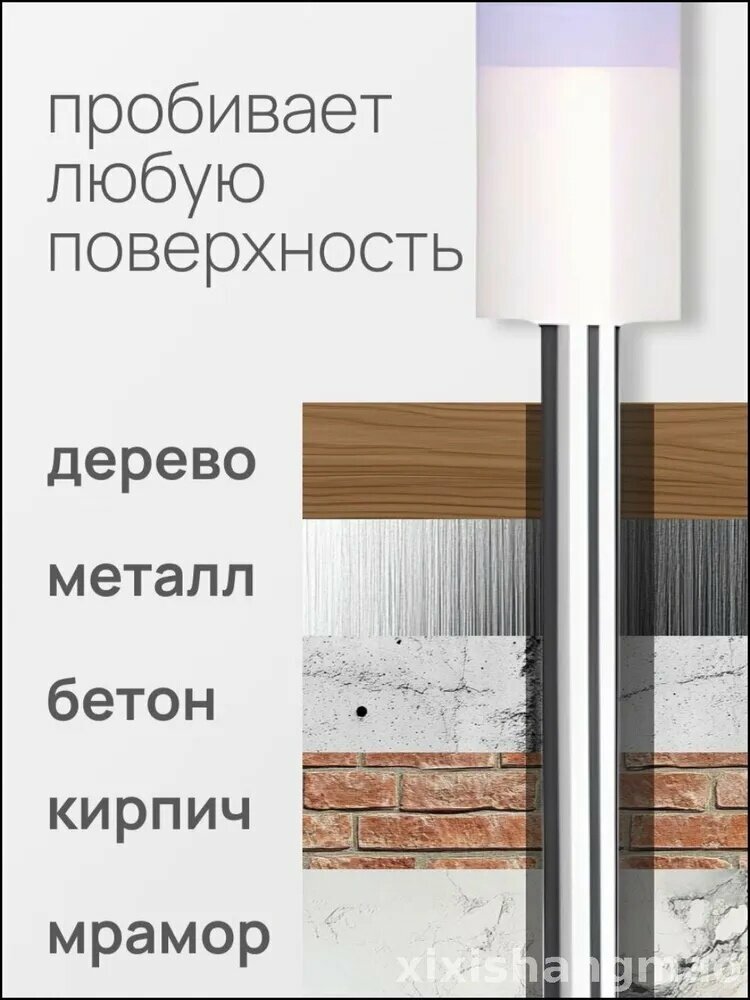 Гвозди 10 x 27 мм 100 шт 0.31 кг