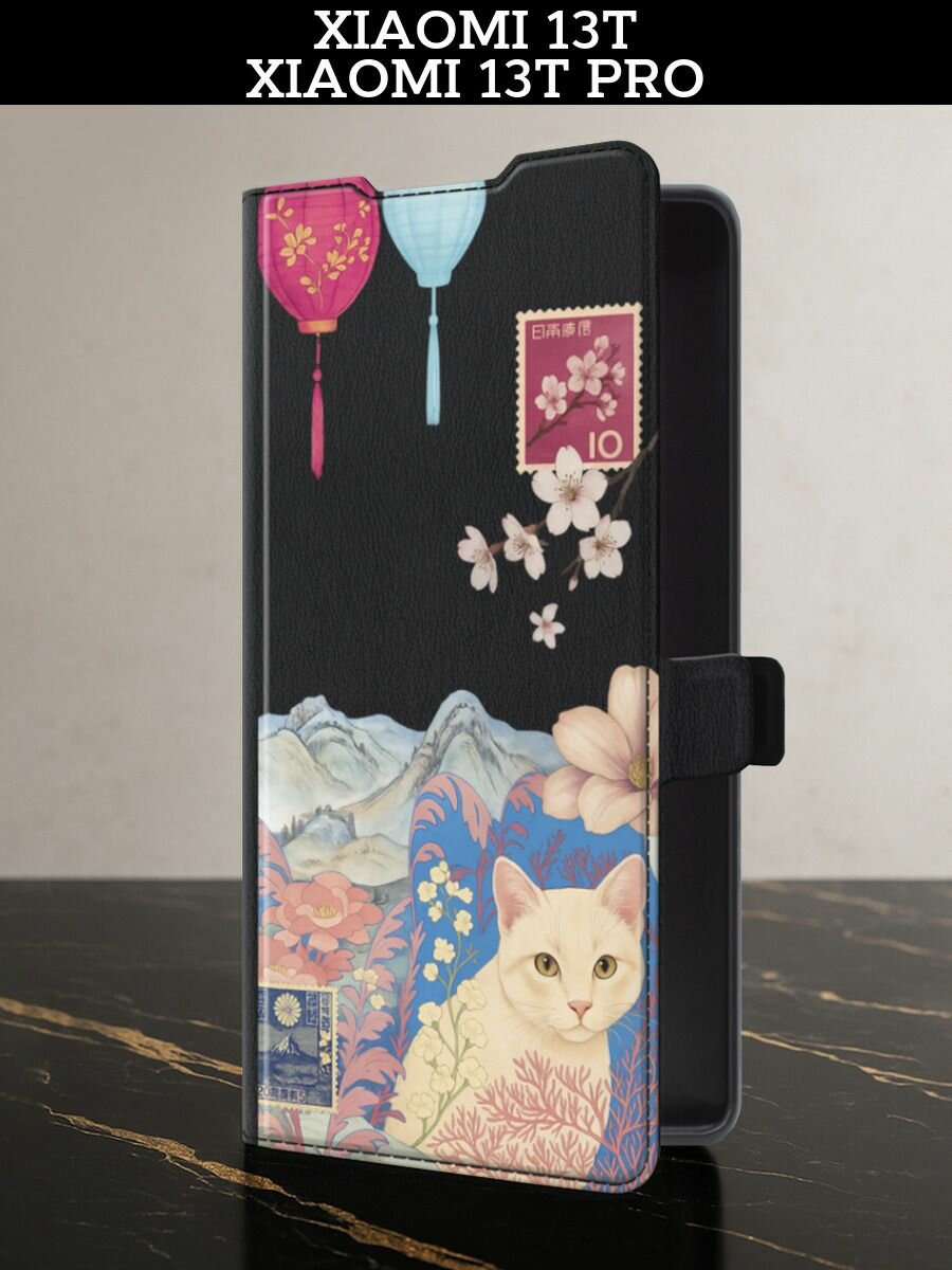 Чехол-книжка на Xiaomi 13T/13T Pro / Сяоми 13T/Сяоми 13Т Про с принтом Кот с японскими марками, черный