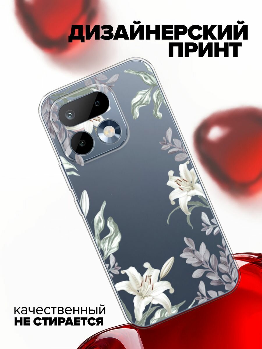 Силиконовый чехол на Realme 16 Pro / Реалми 16 Про с принтом Лилия сепия — фото 1