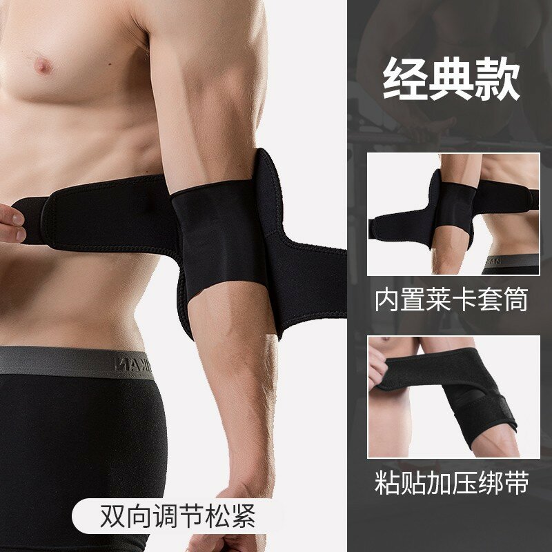 Спортивный налокотник для мужчин, фитнес-рукав для руки, согреватель для суставов, поддержка локтя для лета, защитный ремень для жима лежа, баскетбола, для женщин.