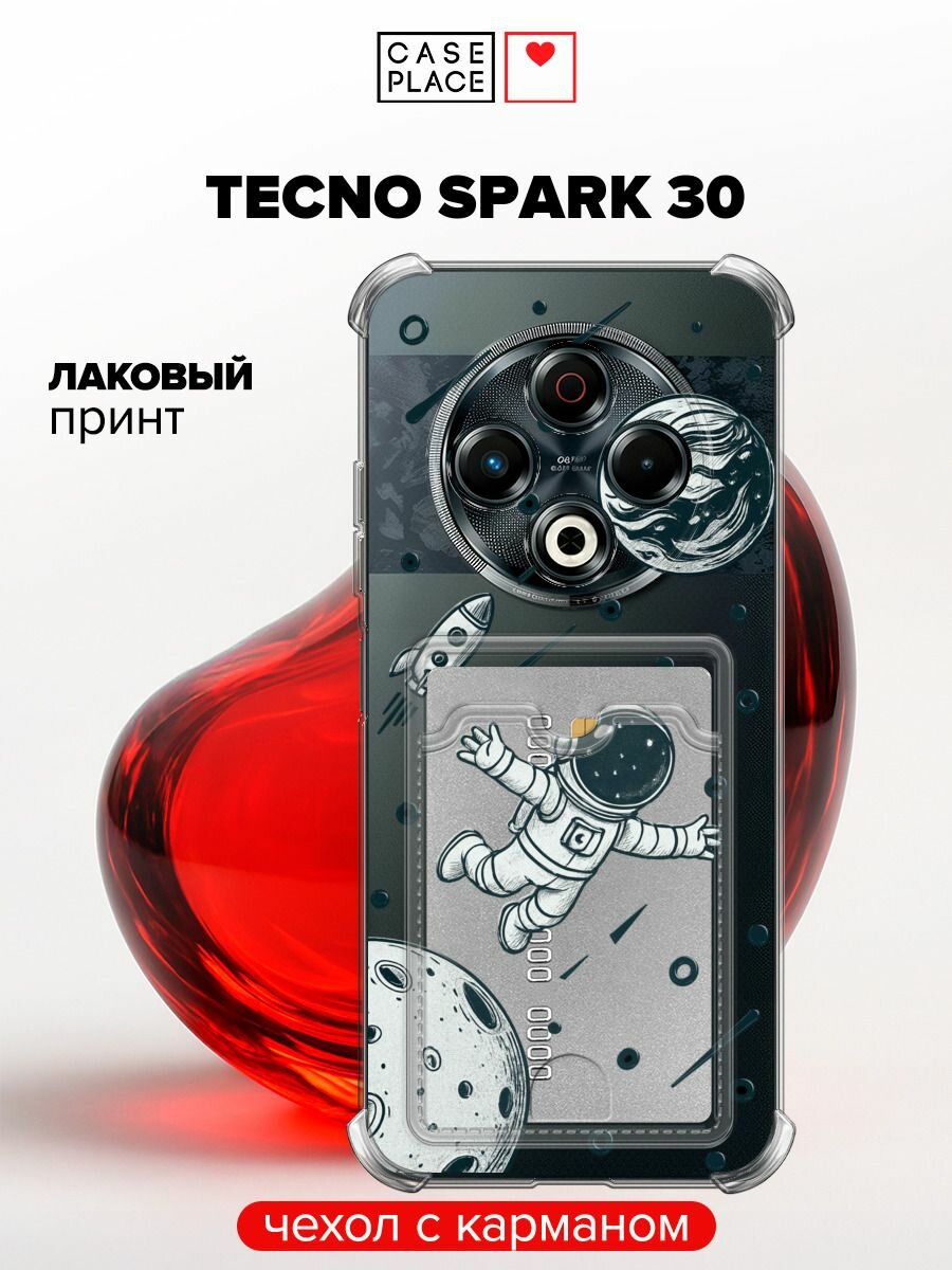 Чехол на Tecno Spark 30 (Текно Спарк 30) с картой и принтом Взлет космонавта