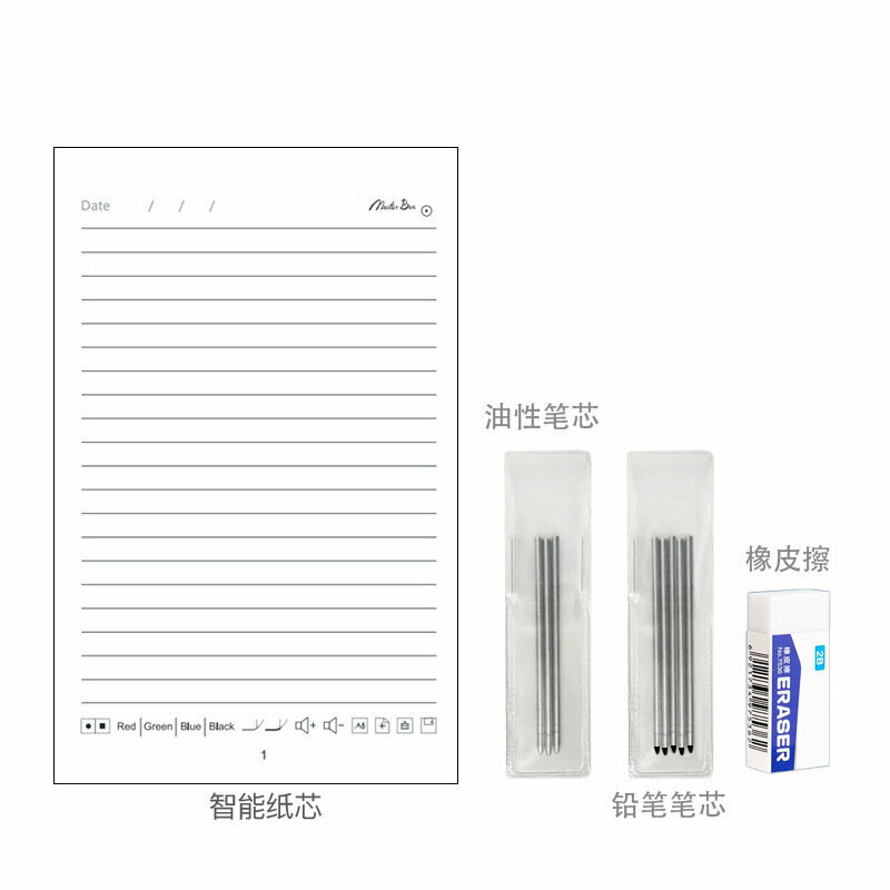 Умный AI-блокнот Amazon, новый продукт для трансграничной торговли, синхронизированный с бумажным экраном электронный блокнот, деловой подарок, блокнот на шарнирах.